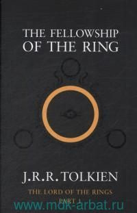 The lord of the rings. Part 1. The fellowship of the ring купить на ...