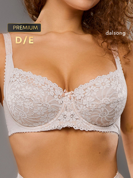 Бюстгальтер Женский DALSONG высокая закрытая чашка, на косточках, размер 85D бежевый Нейлон ...