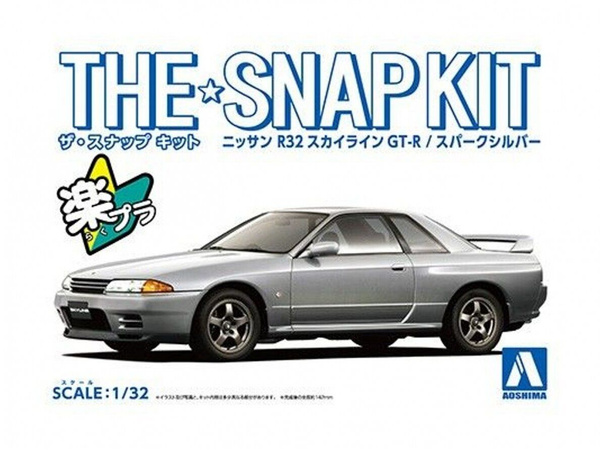 Вопросы и ответы о Aoshima 14-D R32 SKYLINE GT-R (Spark Silver) Сборная модель на защелках ...