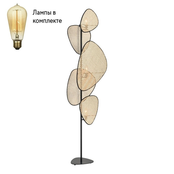 Торшер напольный светильник. с Led лампочками в комплекте Wertmark ...