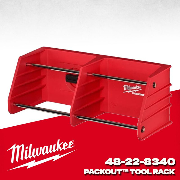 Milwaukee 48-22-8340 PACKOUT Стойка для инструментов купить на OZON по ...