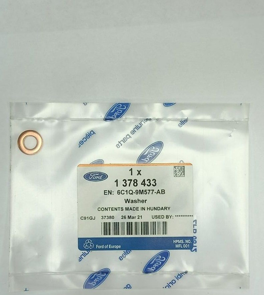 Кольцо уплотнительное форсунки купить на OZON по низкой цене (1737559295)