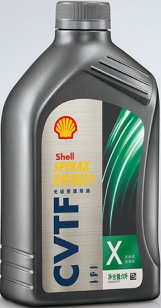 Трансмиссионное масло Shell Spirax CVTF X кан. 1л - 12 шт. канистр ...