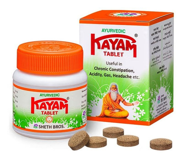 Каям таблетки (Kayam tablet Sheth Brothers), 30 таблеток купить на OZON ...