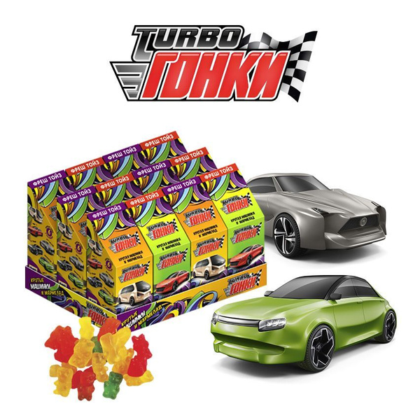 Жевательный мармелад Fresh Toys Фреш тойс с игрушкой Машинки, свитбокс ...