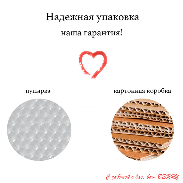 Acqua di Gioia Gior.../100мл/Туалетная вода купить на OZON по низкой ...