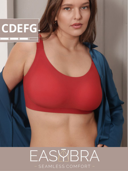 Бюстгальтер Женский EASY BRA без косточек, минимайзер, размер 80F, 85C бордовый Микрополиамид ...