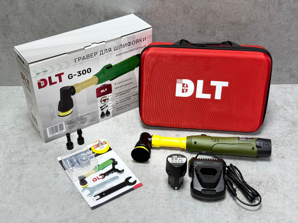 Гравер для резки и шлифовки аккумуляторный DLT G-300 купить на OZON по низкой цене в Беларуси ...