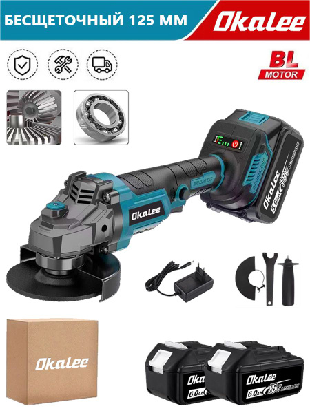 OKALEE Электроточило, 2300.5 Вт купить на OZON по низкой цене (1950163670)