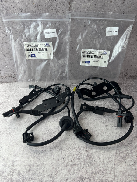 Задние датчики ABS левый + правый для Hyundai Kia CeeD 12-18, I30 12-17 ...
