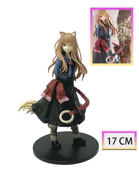 HAYCOX Аниме фигурка Holo Ookami to Koushinryou 17cm купить на OZON по ...