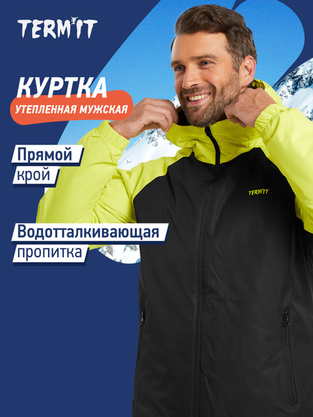 Куртка Мужской Termit черный, желтый Полиэстер, размер 48 Зима Полиэстер Китай купить c ...