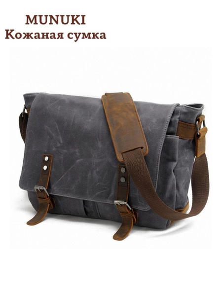 MUNUKI Сумка мессенджер купить на OZON по низкой цене (2110540812)