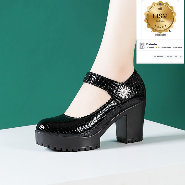 Туфли Женский LISM Воловья кожа, размер 36 Толстый каблук Россия Липучки Круглый нос ...