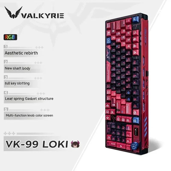 Valkyrie Игровая клавиатура , красный купить на OZON по низкой цене ...
