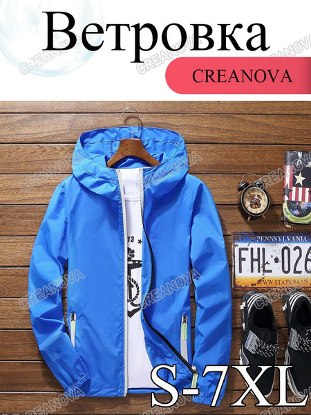 Ветровка Мужской, Женский CREANOVA синий V-образный Breathable, размер 58 Длинный Лето Китай ...