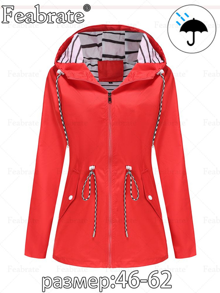 Куртка Женский Feabrate красный без воротника Полиэстер, размер 50, 52 Длинный Демисезон ...