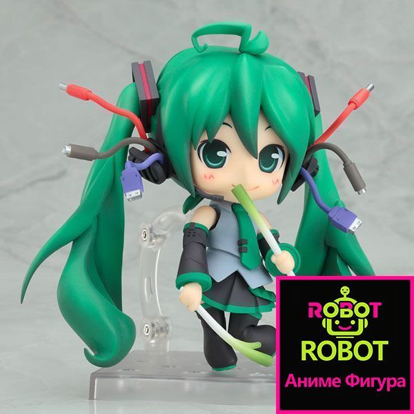GSC Аниме Фигурка/NENDOROID #129 Hatsune Miku ABSOLUTE HMO/ ROBOT ...