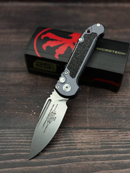 Складной автоматический нож Microtech LUDT Gen купить на OZON по низкой цене (2379408270)
