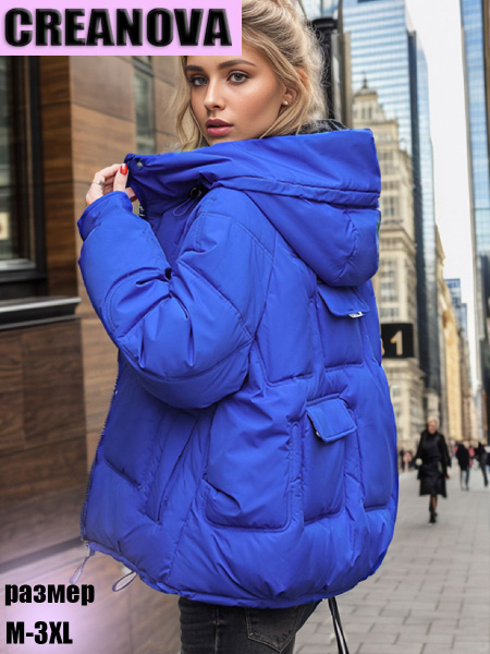 Куртка Женский CREANOVA синий Полиэстер, размер 52 Зима Био-пух Китай купить c доставкой на OZON ...