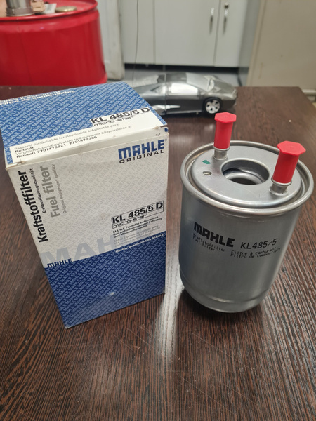 MAHLE Фильтр топливный арт. KL 485/5D, 1 шт. купить на OZON по низкой ...