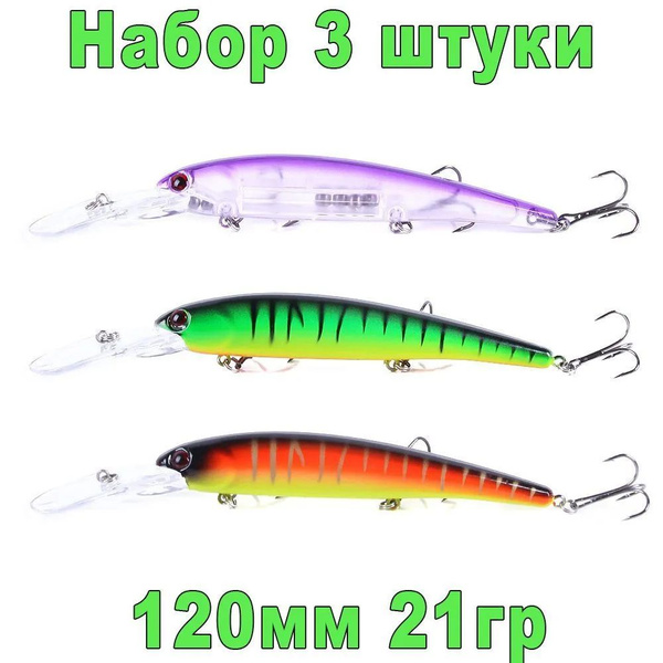 Воблер Минноу (Minnow) бандит дип, 3-8 м купить c доставкой на OZON по ...