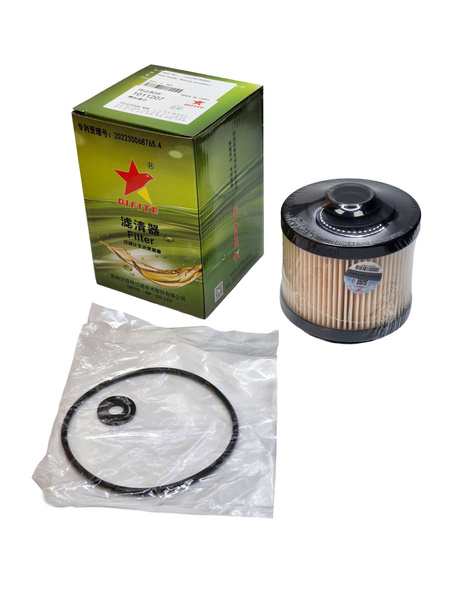 Фильтр топливный GWM Haval Poer King Kong с 2022 г.в. Haval H9 ...