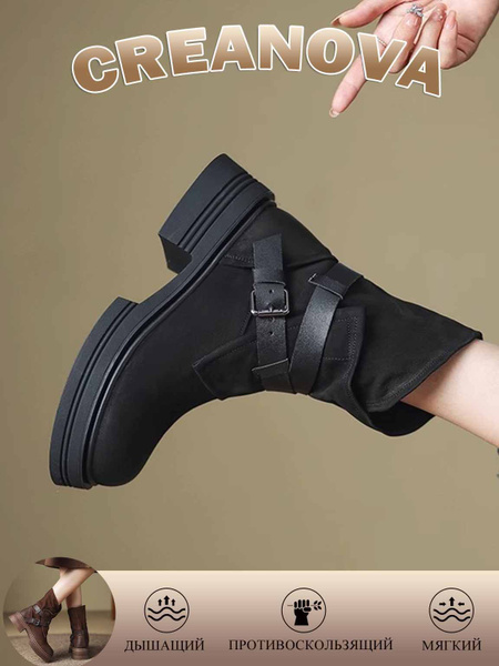 Ботинки Женский CREANOVA черный, размер 35 Зима Китай купить c доставкой на OZON по низкой цене ...