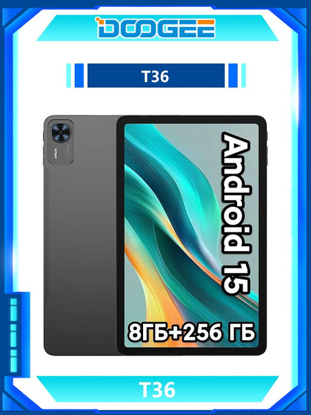 Doogee Планшет T36 12" IPS 2000x1200, 8 ГБ / 256 ГБ 8800 черный матовый ...