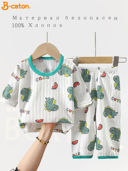 Домашний комплект Девочки, Мальчики BCATON Хлопок, размер 80 умеренно зеленый Три четверти ...