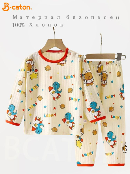 Домашний комплект Девочки, Мальчики BCATON Хлопок, размер 90 холодный белый Анималистический ...