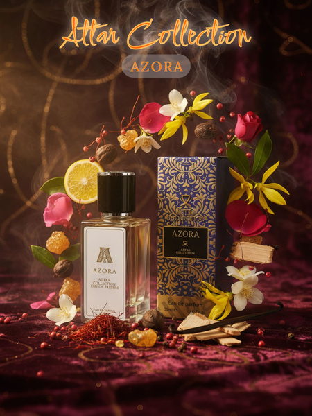Attar Collection Духи Azora 35 мл купить на OZON по низкой цене ...