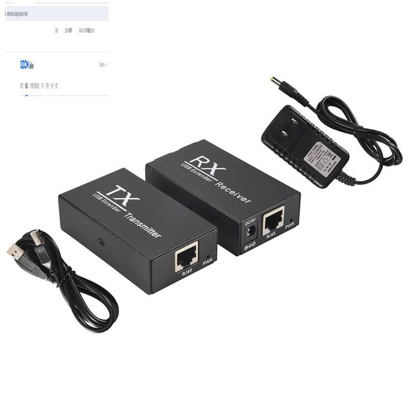 Приемник-адаптер беспроводной зарядки SZRU-OZ55-I500262303 купить c ...