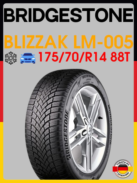 Fabelhafte Bridgestone Blizzak Lm 005 Fotosnull