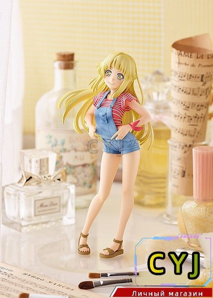 GSC Аниме фигура/Pop Up Parade BanG Dream Girl Band Party Tsurumaki ...