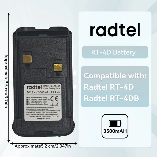 Аккумуляторная батарея Radtel RT-4D Литий-ионный аккумулятор 3500 мАч ...