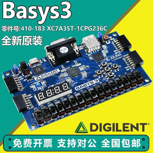 410-183 Basys3 Artix-7 FPGA Xilinx XUP Digilent Плата для развития ...