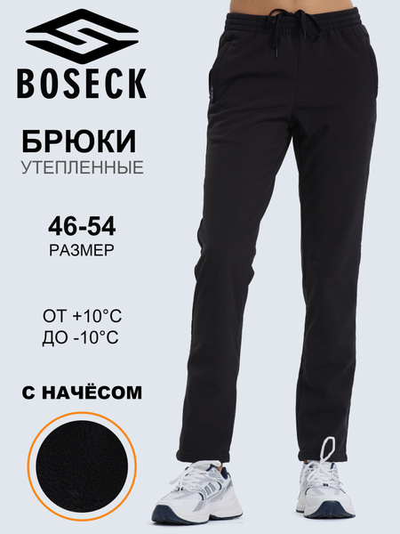 Брюки утепленные Женский BOSECK прямые черный Полиэфирное волокно, Спандекс Повседневный, размер ...