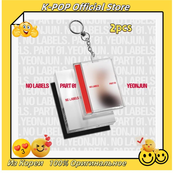 Альбомы YEONJUN - NO LABELS: PART 01 купить на OZON по низкой цене ...