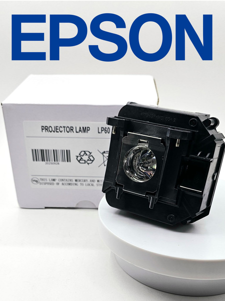 EPSON ELPLP60 лампа с модулем для проектора (OBH) купить на OZON по ...