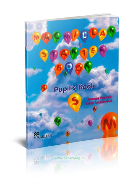 Macmillan Starter Book. Pupil's book + Activity book. 5 | Любимова ...