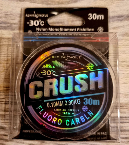 Леска для рыбалки Admiral Marble 3D, 1 шт. по 30 м купить c доставкой на OZON по низкой цене ...