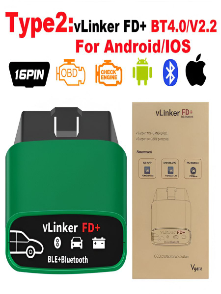 Vgate vLinker FD+ v2.2 (BLE+Bluetooth 4.0) ELM327 iOS Android Форд ...