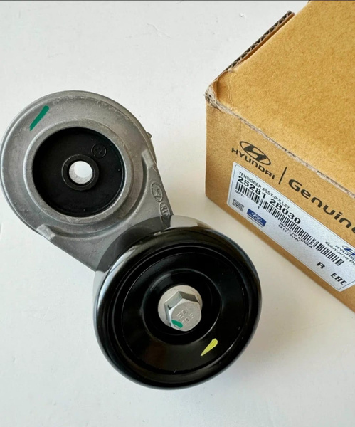 Натяжитель приводных ремней для Hyundai-KIA 25281-2B030; 252812B020 ...