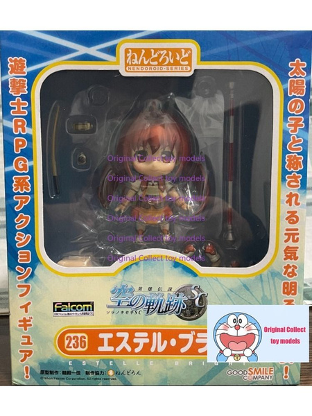 GOOD SMILE COMPANY NENDOROID GSC 236 Estelle Bright Коллекция Кукольных ...