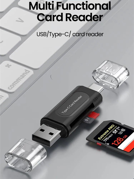 Картридер Type-C + USB 3.0 на SD и micro SD / TF карта памяти ...