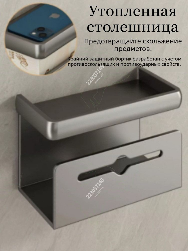 Стойка для диспенсера "12B", 1 шт купить на OZON по низкой цене ...