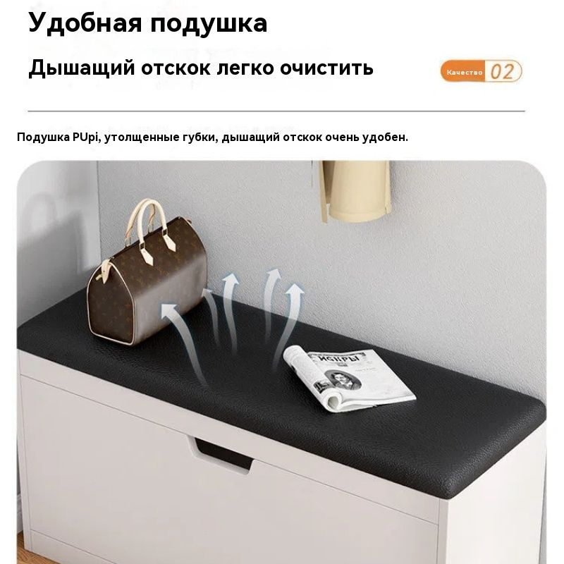 Обувница HYKJ HYKJ-1-580, Дерево, 50x17x45 см купить c доставкой на ...