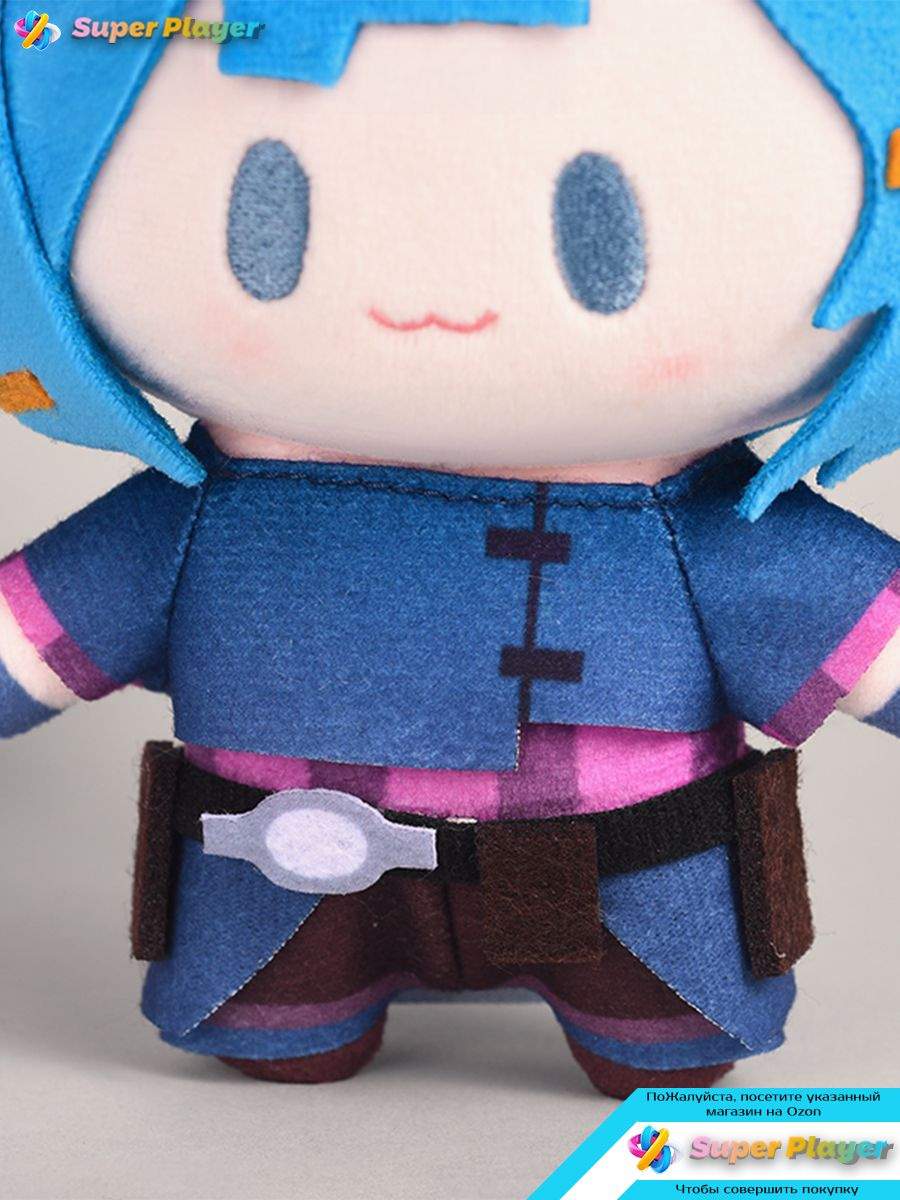 Плюшевая игрушка Лига Легенд: Джинкс/Паудер из Аркейна / League of ...