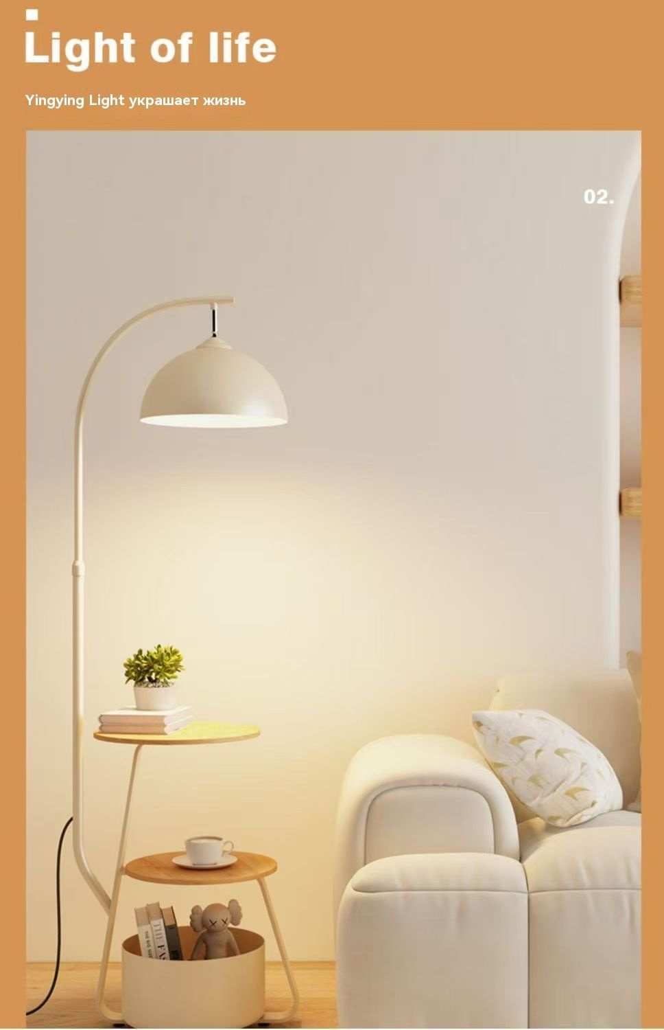 Торшер Oliver Light, E27, Регулируемая высота Кремовый круглый абажур Деревянный журнальный ...